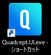 Quadceptをお使いになる前に - Community版からProfessional版へのデータの引継ぎについて